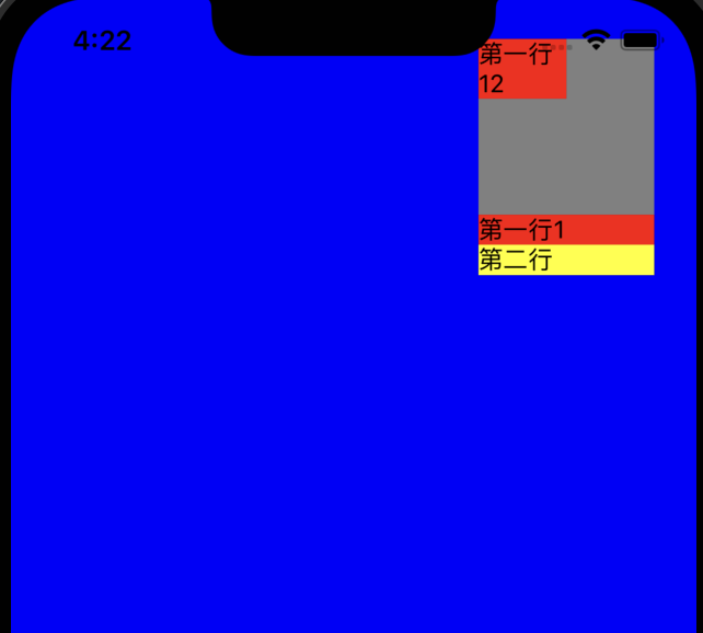 组件布局 :: My New Hugo Site